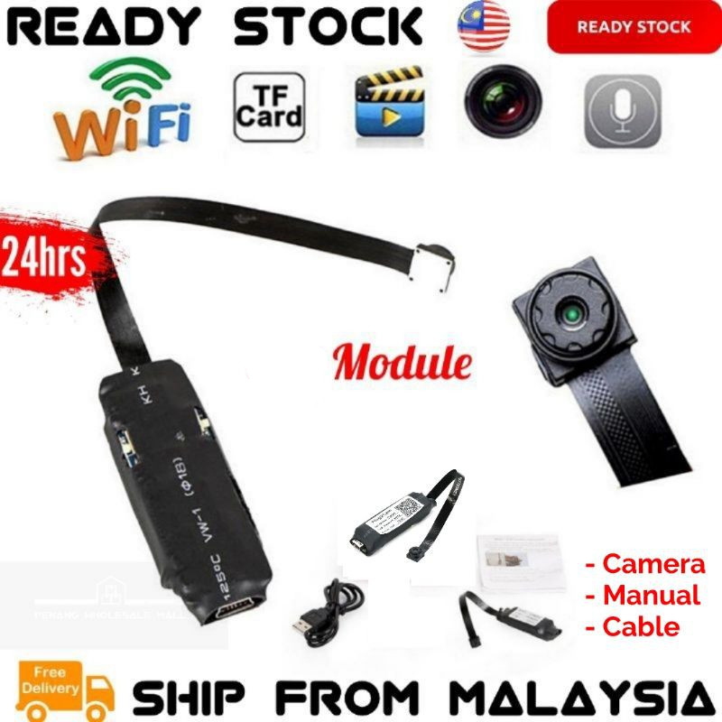 iP Cam Wireless IP WIFI Easy Setup Can Attach to Anything Micro DVR DIY ...