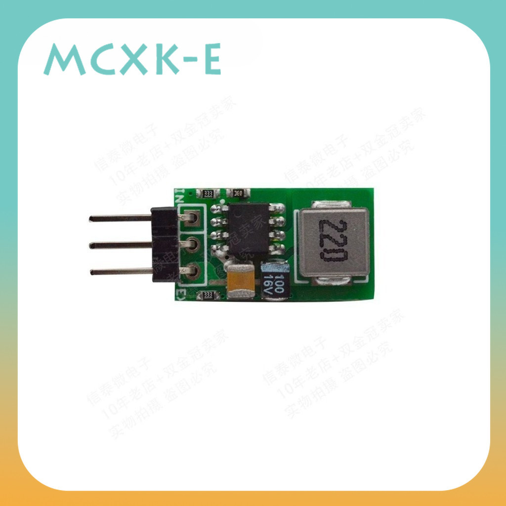DC 5.5-32V to 5V/1A Voltage Regulator Replace TO-220 LM7805 5V Positive ...