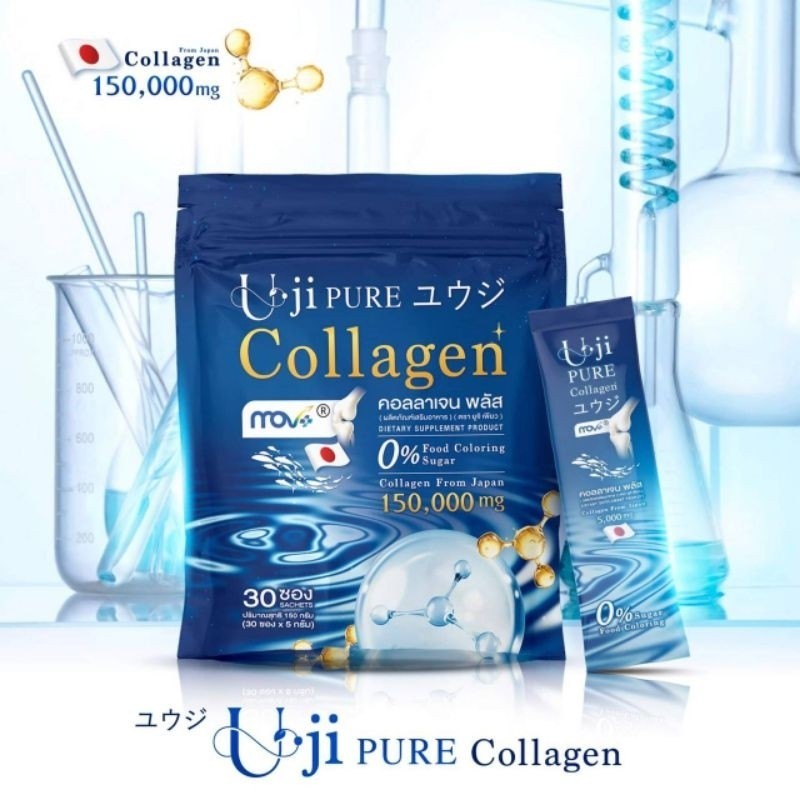 Uji Collagen Yuji Pure Drink Easy To For Health Nourish The Knee Bone ...