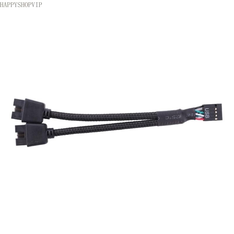 HSV USB Expansion Cable 9Pin Female to Dual 9P Male 1 to 2 Computer ...