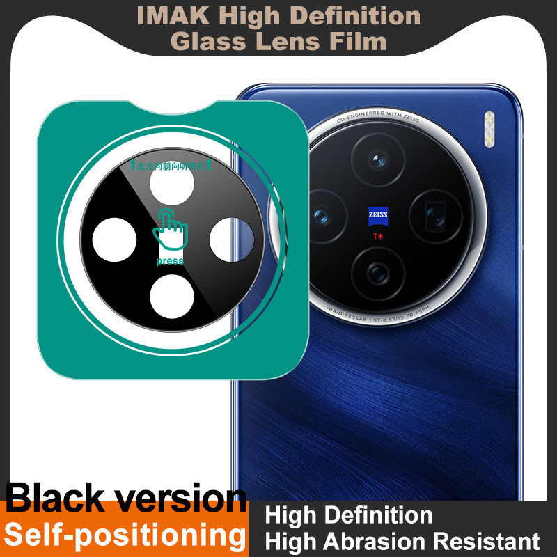 Original Imak Vivo X200 Pro Mini / X200 5G Black Border Tempered Glass Camera Lens Film Lens ...