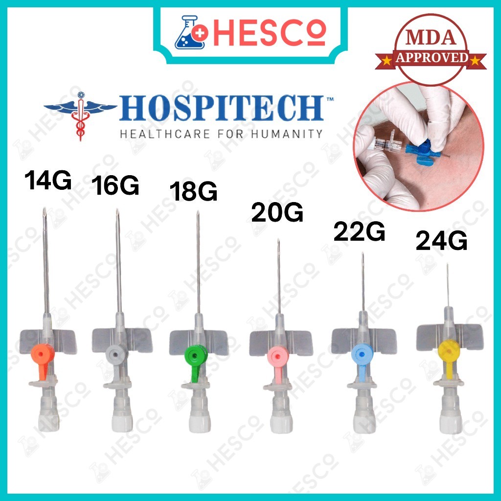 IV Cannula Catheter Branula with Injection Valve — 14G 16G 18G 20G 22G 24G Sterile Medical ...