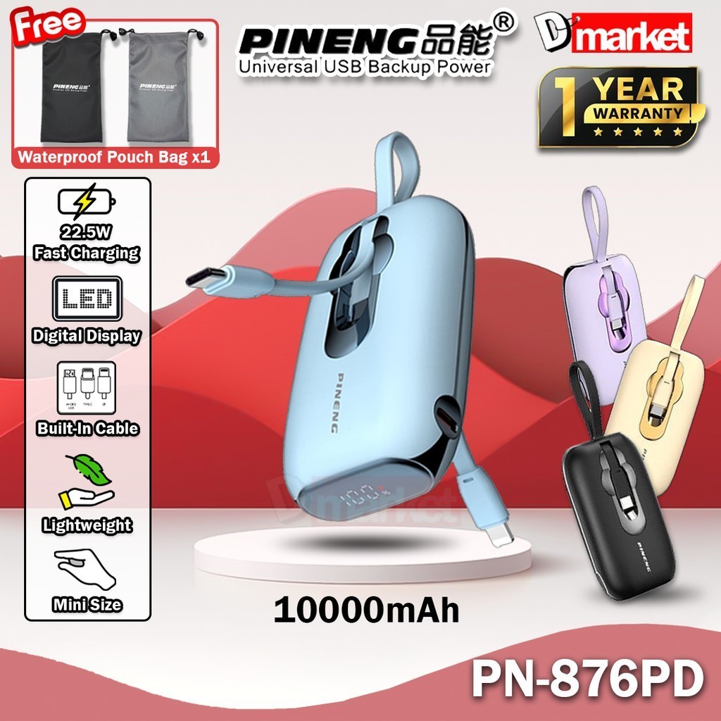 Pineng PN-876 10000mAh Powerbank Fast Charging Built in Cable Power ...