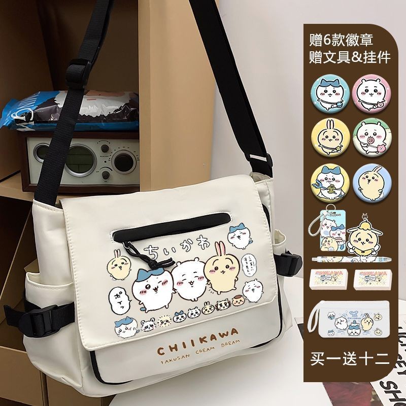 Chiikawa Shoulder Beg, Cartoon Messenger Bag, Student Japanese Casual ...