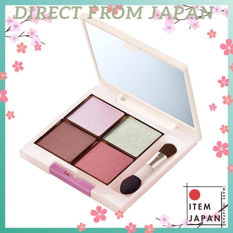 Excel Eye Planner Palette '2302 (New Spirit) Eyeshadow Excel Eye ...