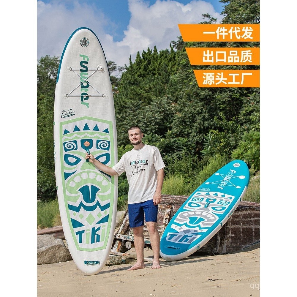 Inflatable Paddle Board Source Factory Standing Surfboard SUP Board ...