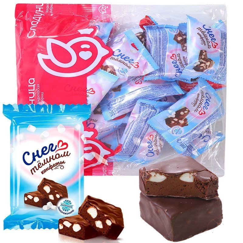Russian Candy Original Packaging Imported Sladu Milk Mousse Chocolate ...