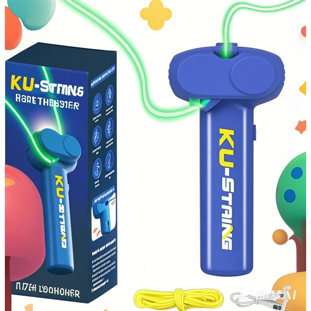 Loop Lasso Glow in The Dark String, Portable Rope Launcher Fidget Toy ...