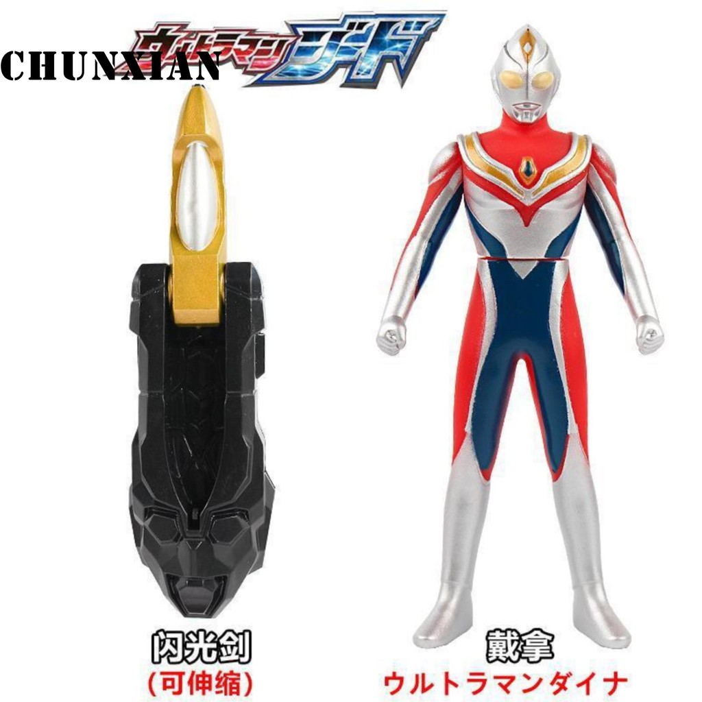 Dyna Flash Sword retractable and deformable Dyna Ultraman Tr Dyna Ultraman Tr Dyna Flash Sword ...