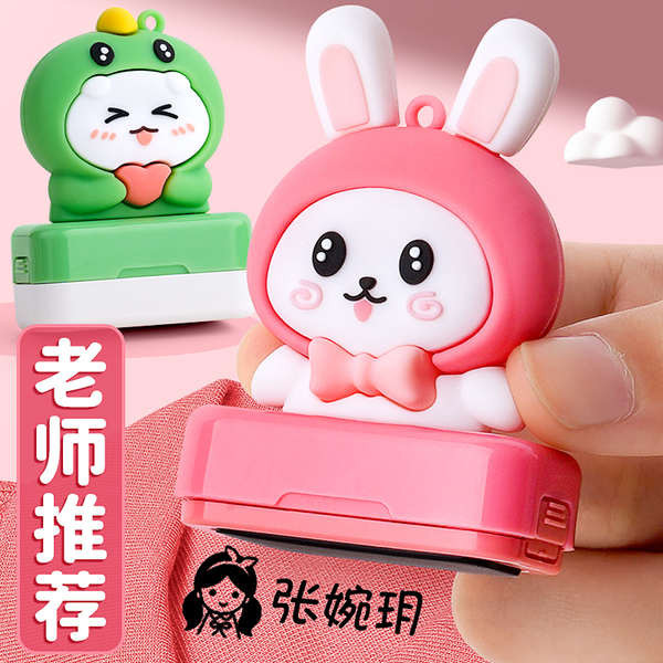 stamp chop rubber stamp cop nama stamp kecil Epoxy Children Name Stamp ...