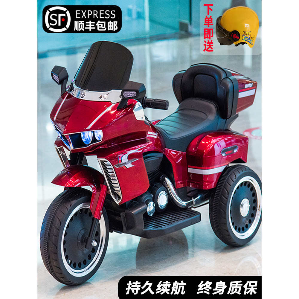 Motosikal Elektrik Kanak-kanak Kereta Elektrik Bayi Naik Kereta Beca ...