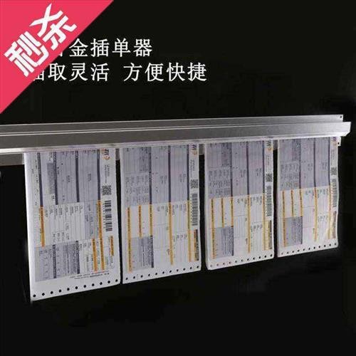 Kaunter Garpu Tiket Dapur Rolling Ball Tebal Dapur Tahan Lama M Resit ...