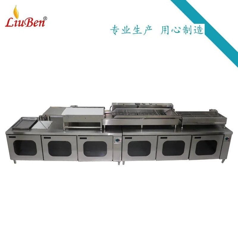 Vertical Awakening Bread Donut Maker Automatic Frying Molding Oil ...