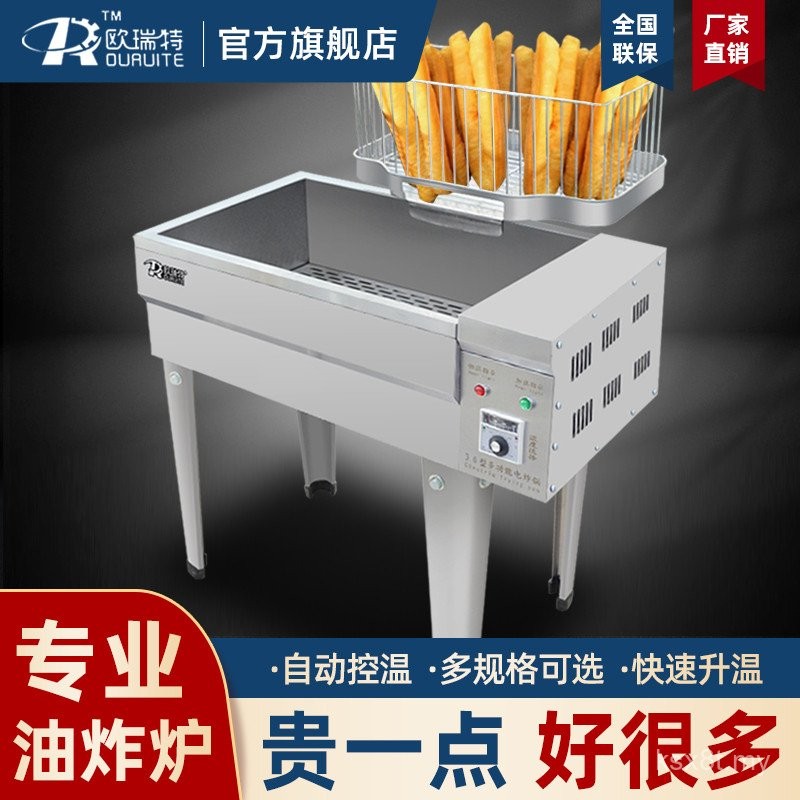 Oreite Fully Automatic Fried Fritters Dedicated Pan Fryer Fried Chicken ...