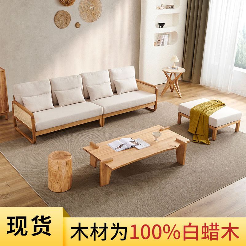 Sofa Kayu Pepejal Gaya Jepun Lurus Ruang Tamu Tiga Tempat Duduk Sofa ...