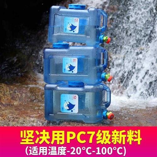 Baldi Air Luaran untuk Kegunaan Rumah, Mudah Alih dipasang di Kereta ...