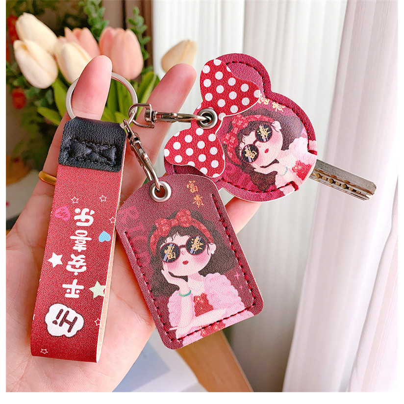 Yadi Emma Electric Vehicle Key Cover Proximity Card Protective Cover ...
