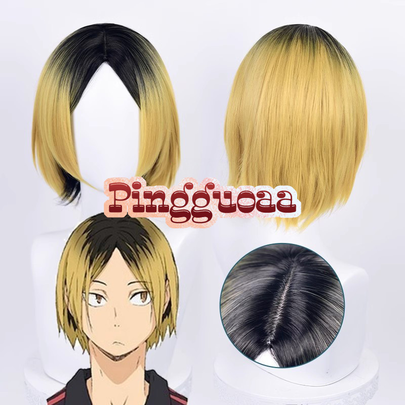 Anime Haikyuu!! Karasuno High School Volleyball Club Kenma Kozume ...