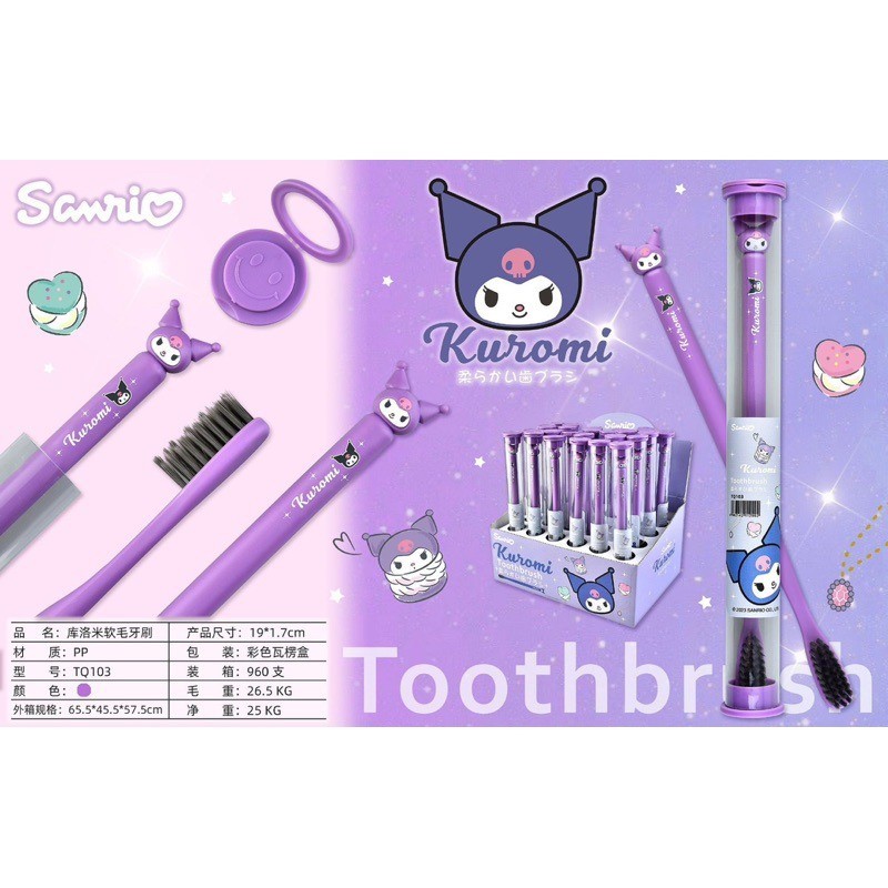 Anime Sanrio Toothbrush Hello Kitty Melody Kuromi Cinnamoroll Cartoon ...