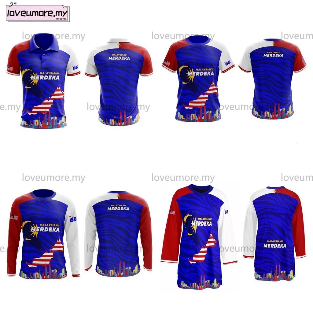 2024 Merdeka Baju Muslimah Murah Cotton Couple Set Baju Muslimah Kanak ...