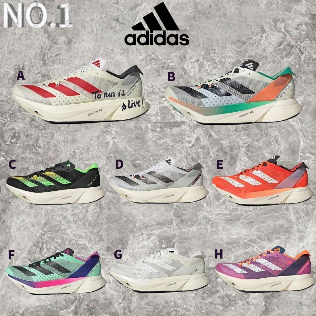 (With box)Adi _ Das Adi _ zero Adios Pro 3 men's lightweight breathable ...