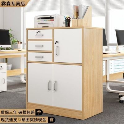 Kabinet fail pejabat laci kayu boleh dikunci storan kabinet kabinet ...