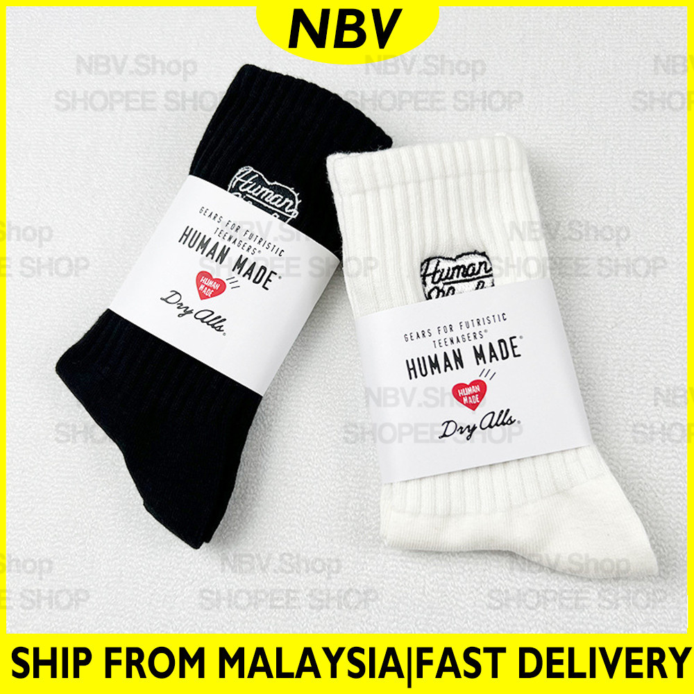 NBV Human Nade Embroidery Cursive Writing Logo Socks Cotton Socks ...
