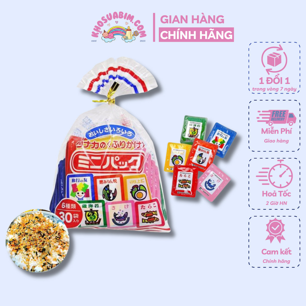 Tanaka Food Sprinkle Spices 75gr 6 Flavors 30 Packs For Baby Japanese ...