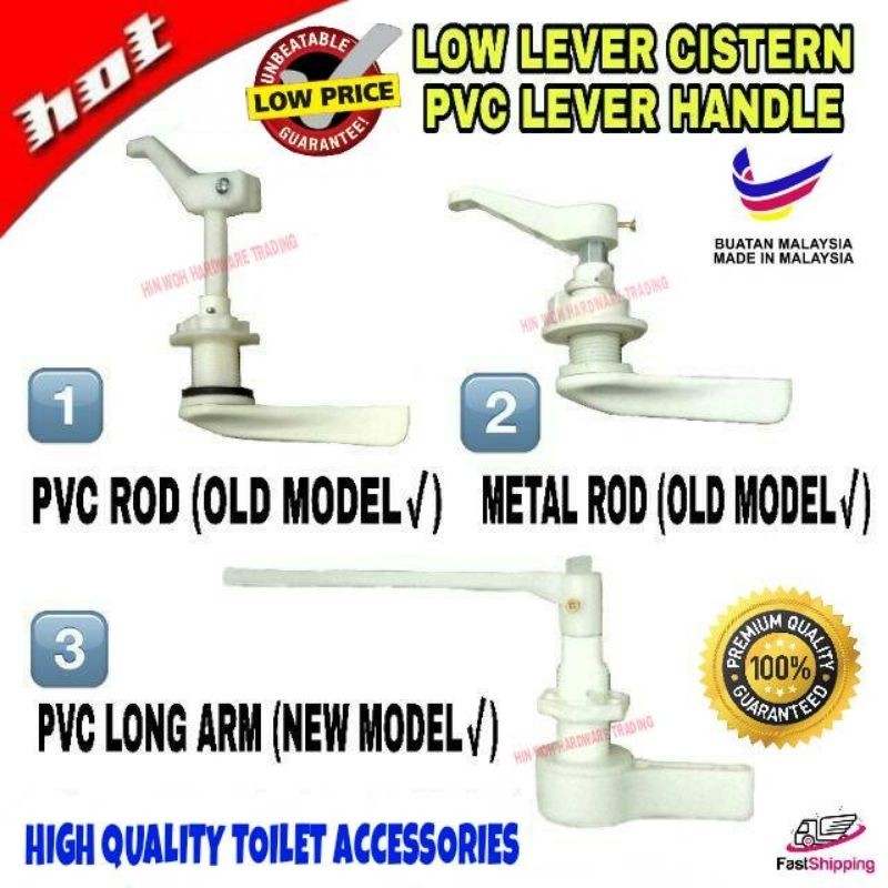 TOILET CISTERN TANK LOW LEVER CISTERN PVC LEVER HANDLE HIGH QUALITY ...