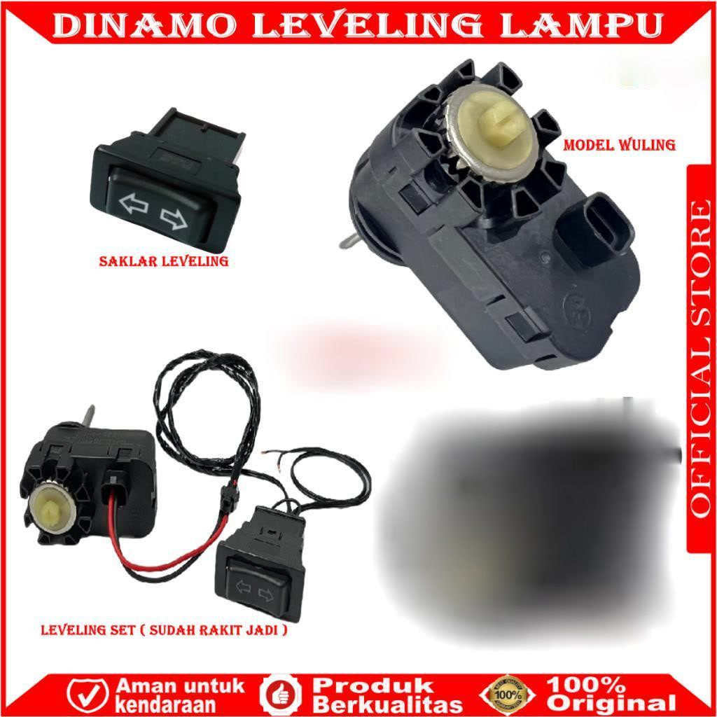 Electric LEVELING Lamp 1 Dynamo PLUS Up And Down Switch Biled PROJECTOR ...