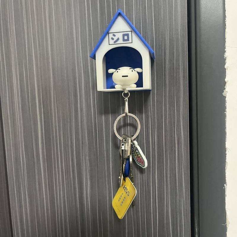 Crayon Shin-chan Nohara Shiro's home keychain, giving keys a home ...