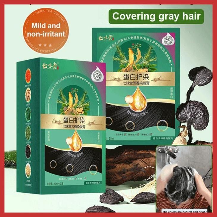 Protein Color Protect Hair Color Cream Natural Plant Hair Coloring ...