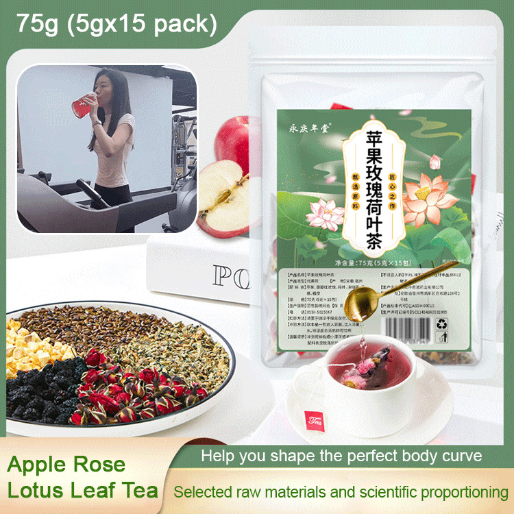 [Ready Stock] Apple Rose and Lotus Leaf Detox and Health-Preserving Tea ...