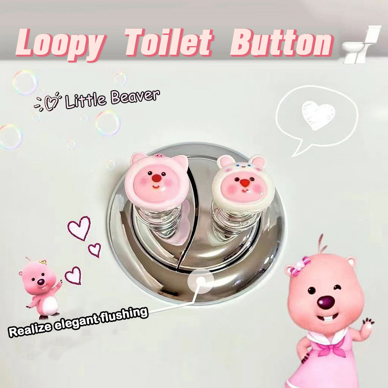 Cartoon Loopy Toilet Press Tool Cute Beaver Toilet Button Creative ...