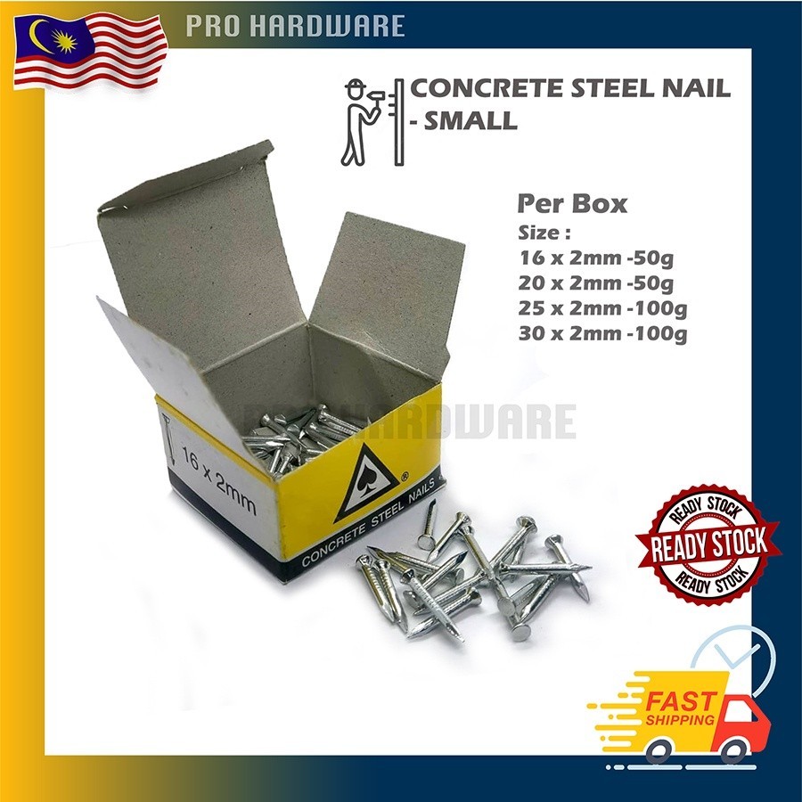 ACE BRAND CONCRETE NAIL PAKU KONKRIT PAKU DINDING 钢钉 | Shopee Malaysia