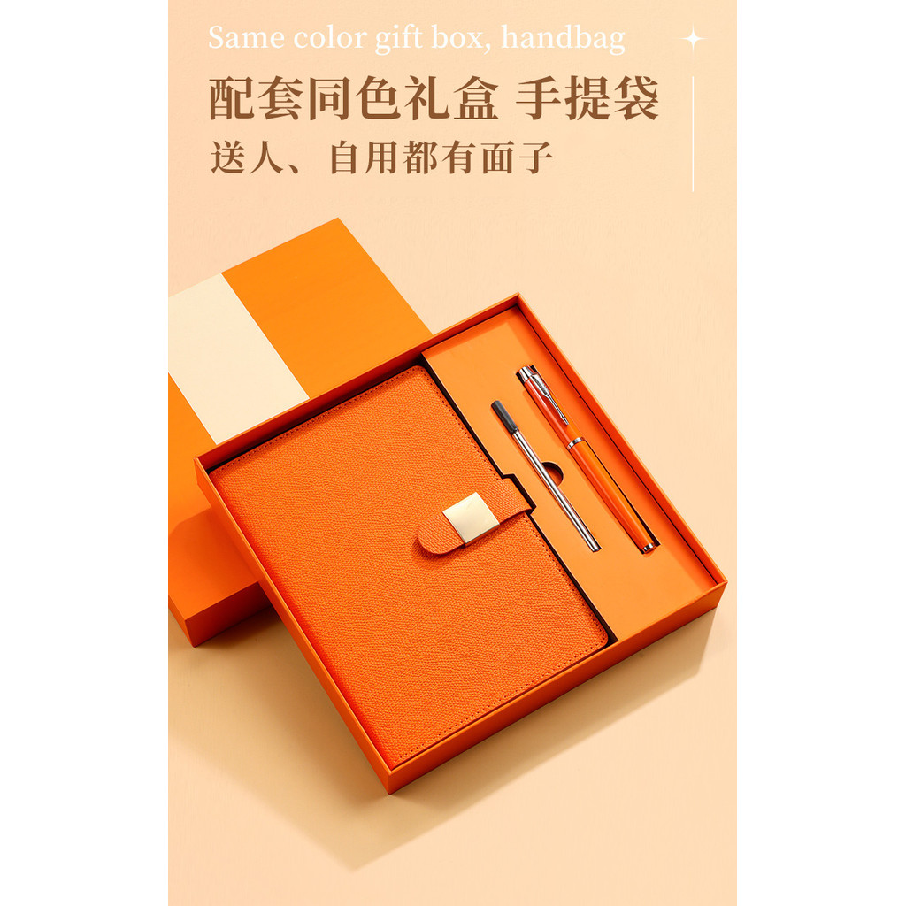 Business Notebook Gift Box Set 2024 High-End Signature Diary Work ...