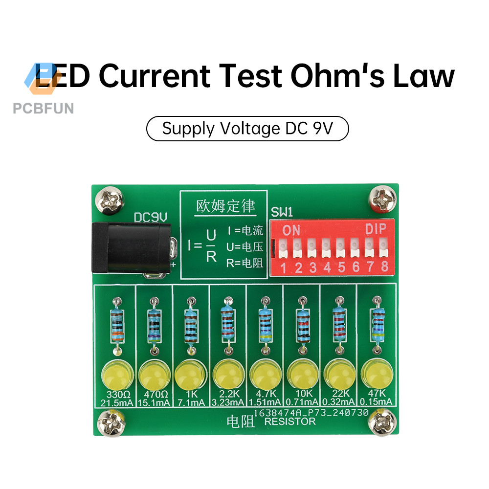 Pcbfun DC 9V LED current test electronic production DIY bulk resistor ...