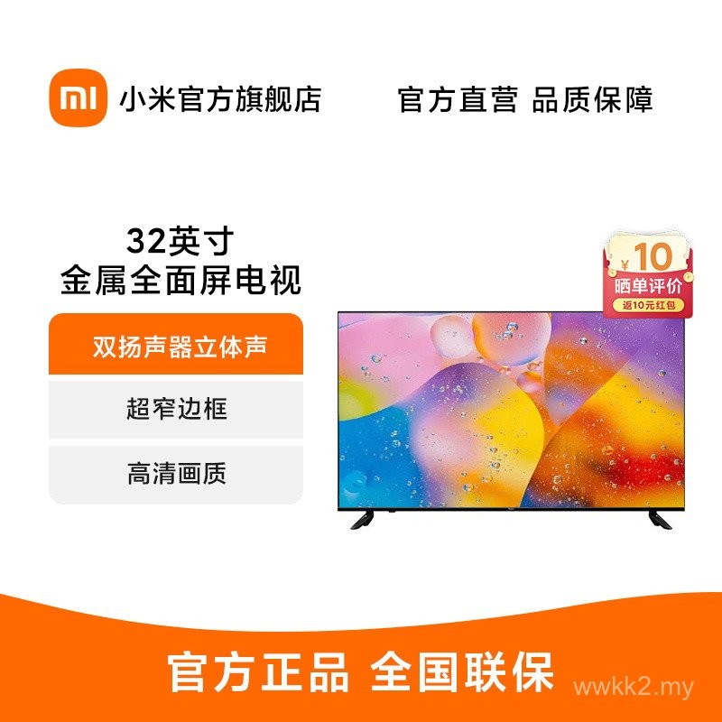 Xiaomi TV Redmi 32-Inch HD Metal Full Screen Smart TV 43 50 | Shopee ...