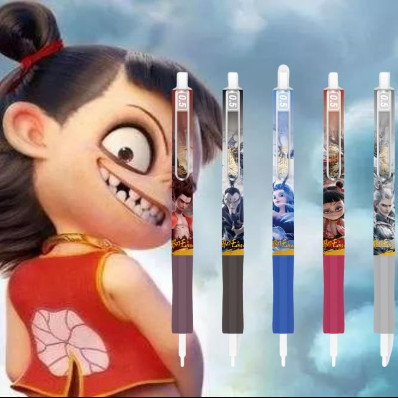 Nezha Pen Ao Bing Third Prince Press Gel Pen Boy Handsome Primary ...