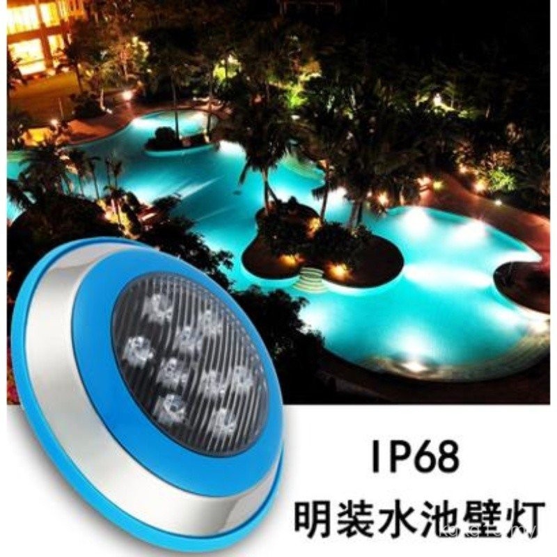 Swimming Pool Underwater Lighting Waterproof led Light Underwater Light ...