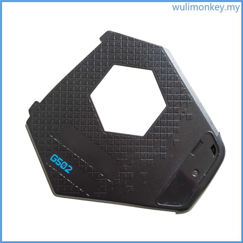 WU NEW G502 Mouse Shell Replacement Cover Case with Logo- for G502 HERO ...