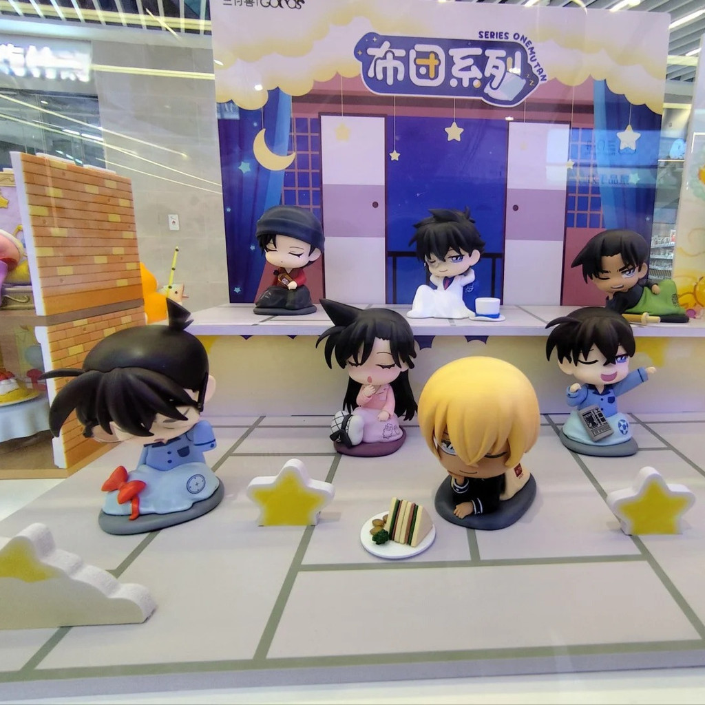 [Ready Stock] March Beast GOODS Detective Conan Cloth Group Series ...