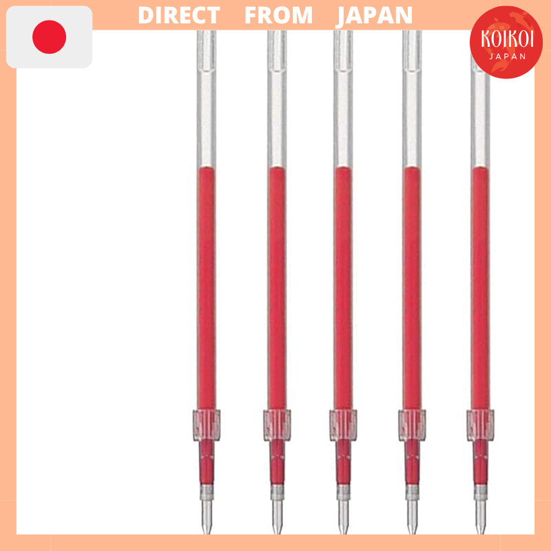 Mitsubishi Pencil Jetstream Refill SXR-5-15 0.5mm Red, 1 piece per pack ...