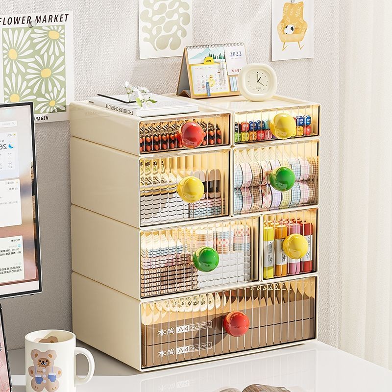 Desktop Storage Box Rack Tidy-up High-End Feeling Magazine Cosmetics ...