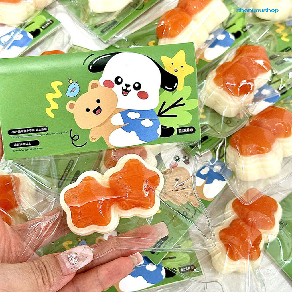 Shenyoushop Star Pudding Squeeze Toy Stress Relief Simulation Food ...