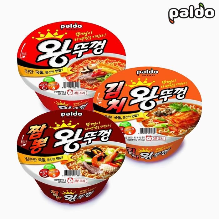 PALDO WANG RAMEN ORIGINAL KIMCHI JJAMPONG BOWL 110G | Shopee Malaysia