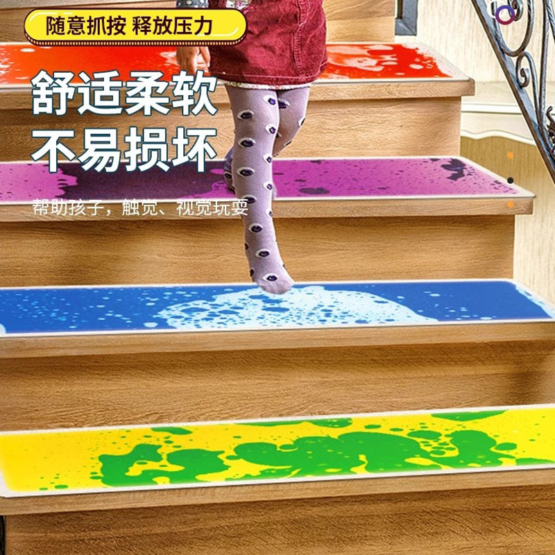 Children's Color Liquid Sensory Mat for Educational Sensory and Tactile ...