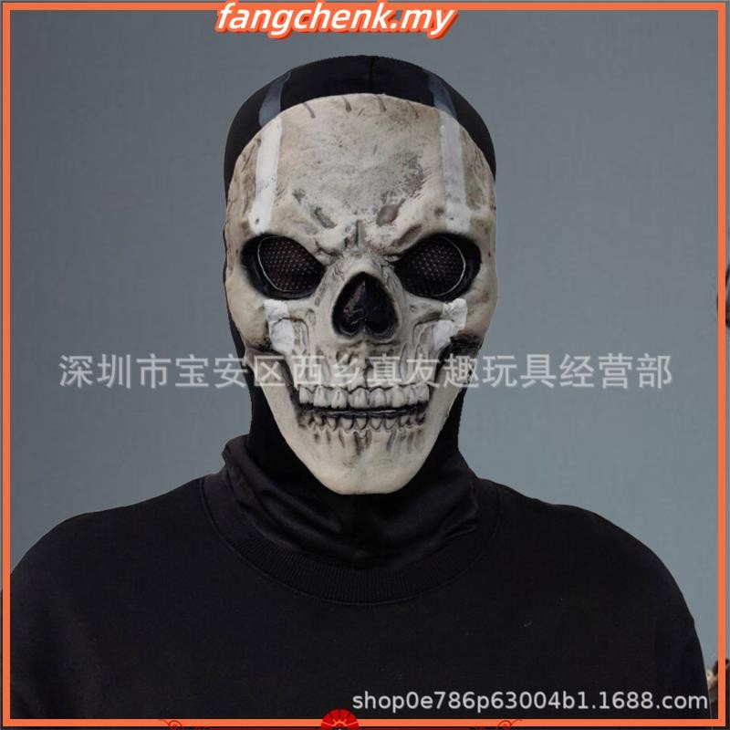 [dhiinto] The Horror Scary Nun Latex Mask w/Headscarf Valak Cosplay for ...