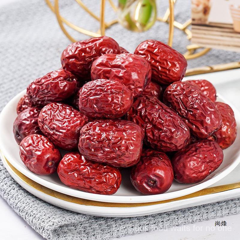 MY.Red Dates Bulk Bulk 500G Xinjiang Jujube Soup Soaking Water Gray ...
