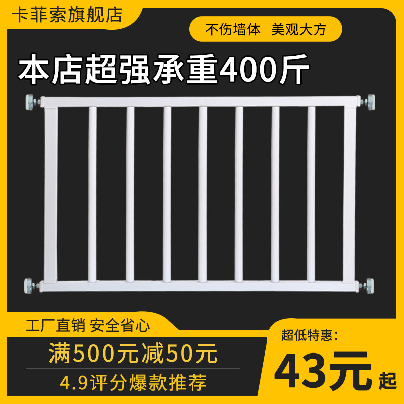 Jaring Pengawal Tingkap Keselamatan Kanak-kanak Balkoni Tingkap Tingkap ...